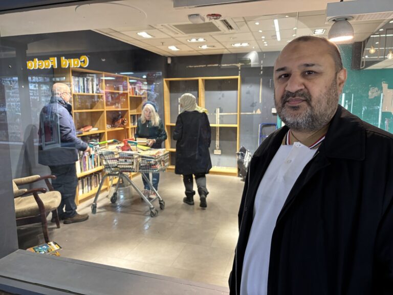 Education charity looking for another vacant retail unit after sudden ...
